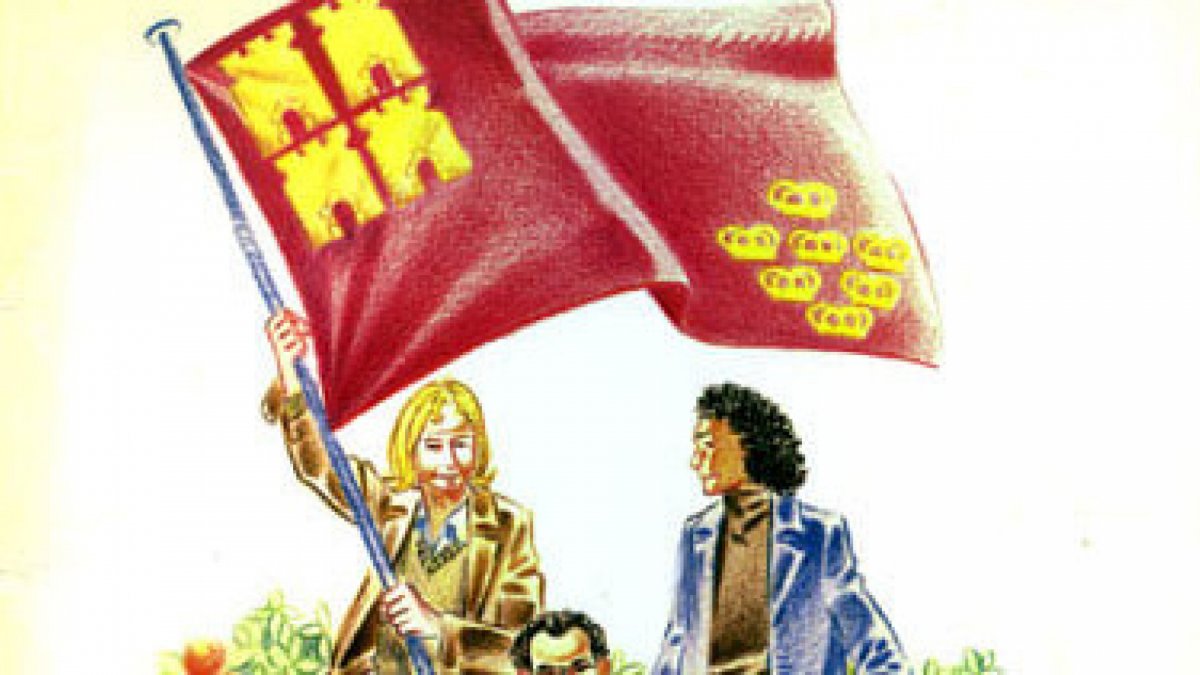 MÚSICA DE CONTRABANDO. Celebramos el Día de la Región con un repaso a ...