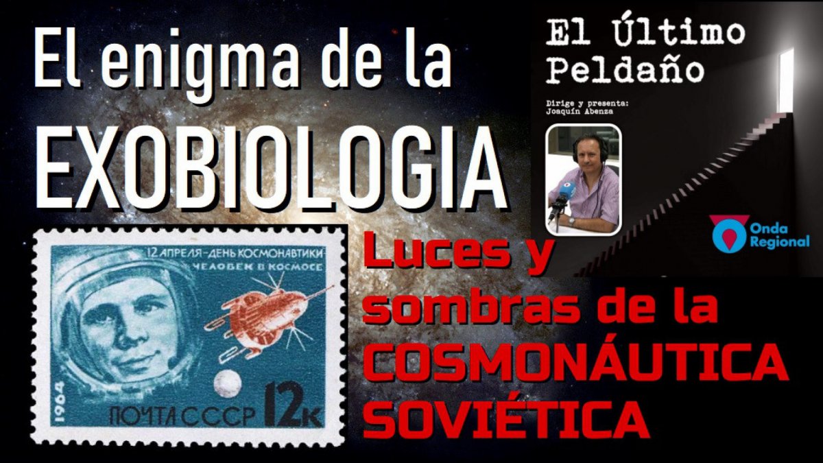 EL ÚLTIMO PELDAÑO. El enigma de la exobiología. Luces y sombras de la ...