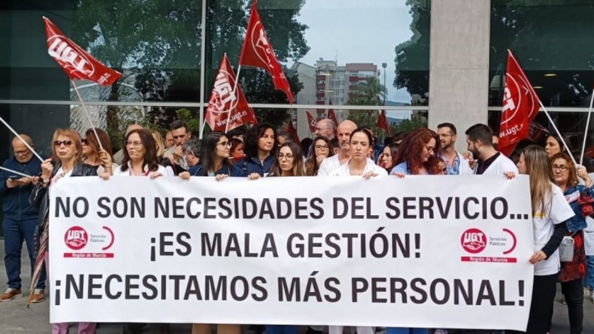 El personal sanitario del Reina Sofía disfrutará de sus vacaciones ...